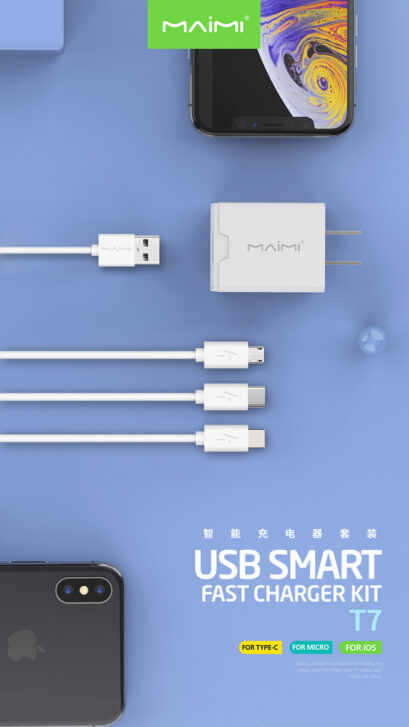 สายชาร์จพร้อมหัวปลั๊ก Maimi 2.4A รุ่น T7 พร้อมสาย Lightning