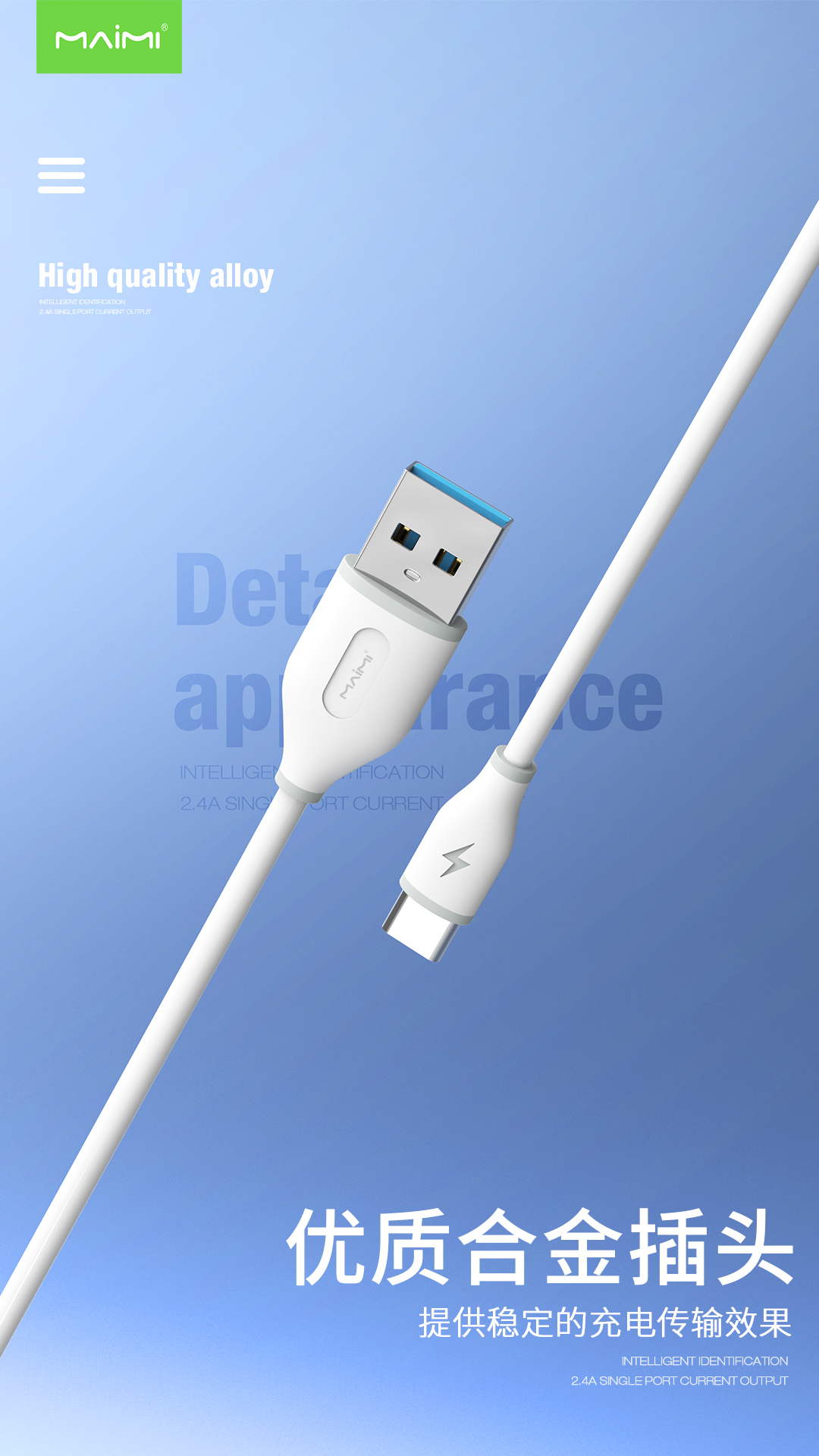 Maimi ชุดชาร์จ รุ่น T10 TypeC