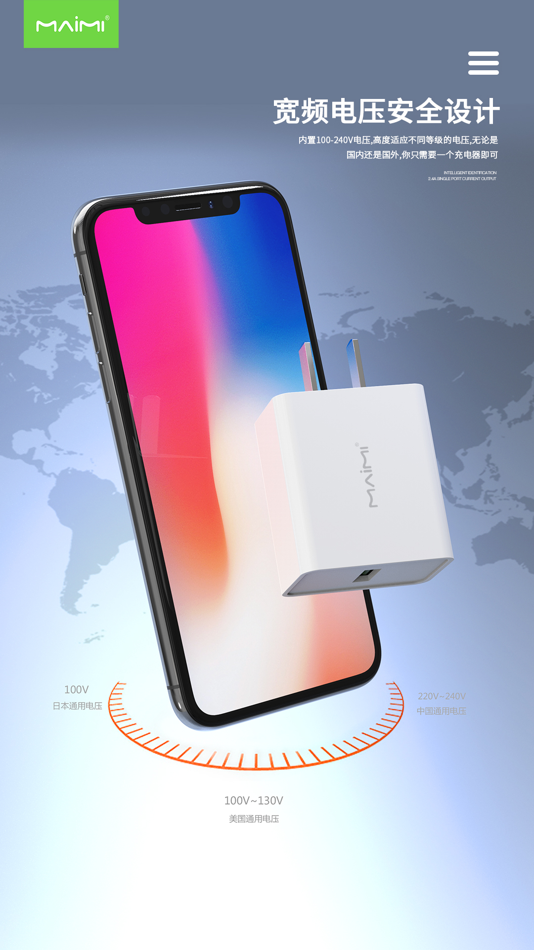 Maimi ชุดชาร์จ รุ่น T10 TypeC