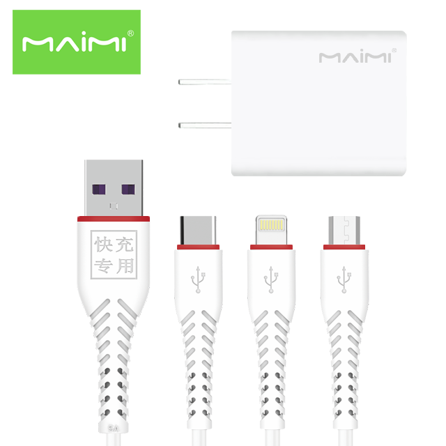 สายชาร์จพร้อมหัวปลั๊ก Maimi 50W รุ่น T23 พร้อมสาย Micro