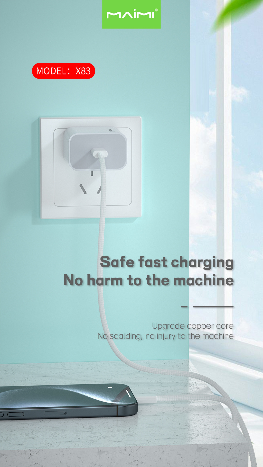 Maimi สายชาร์จ รุ่น X83