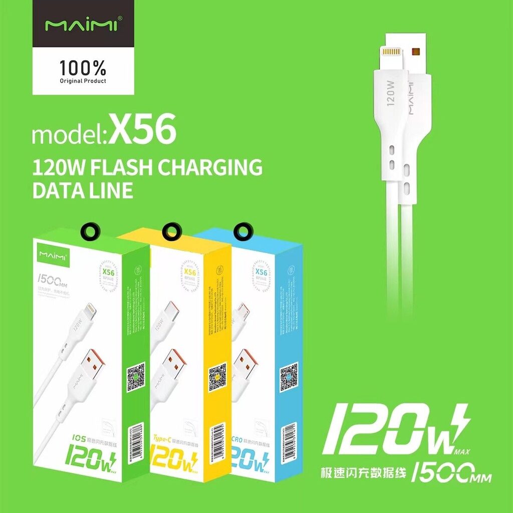 Bulk Order – สายชาร์จ